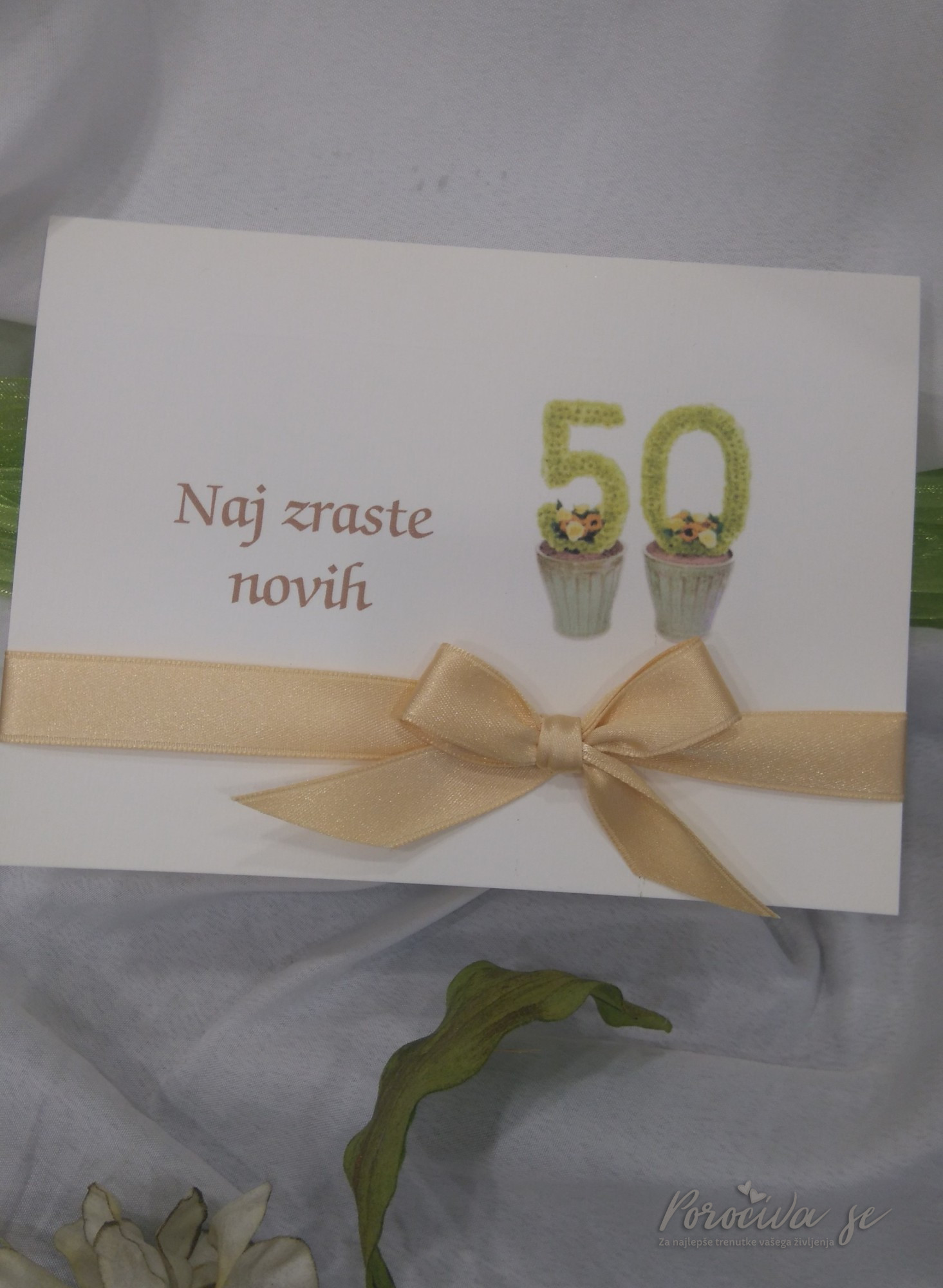 Vabilo za Abrahama ABR 2 | Poročiva se